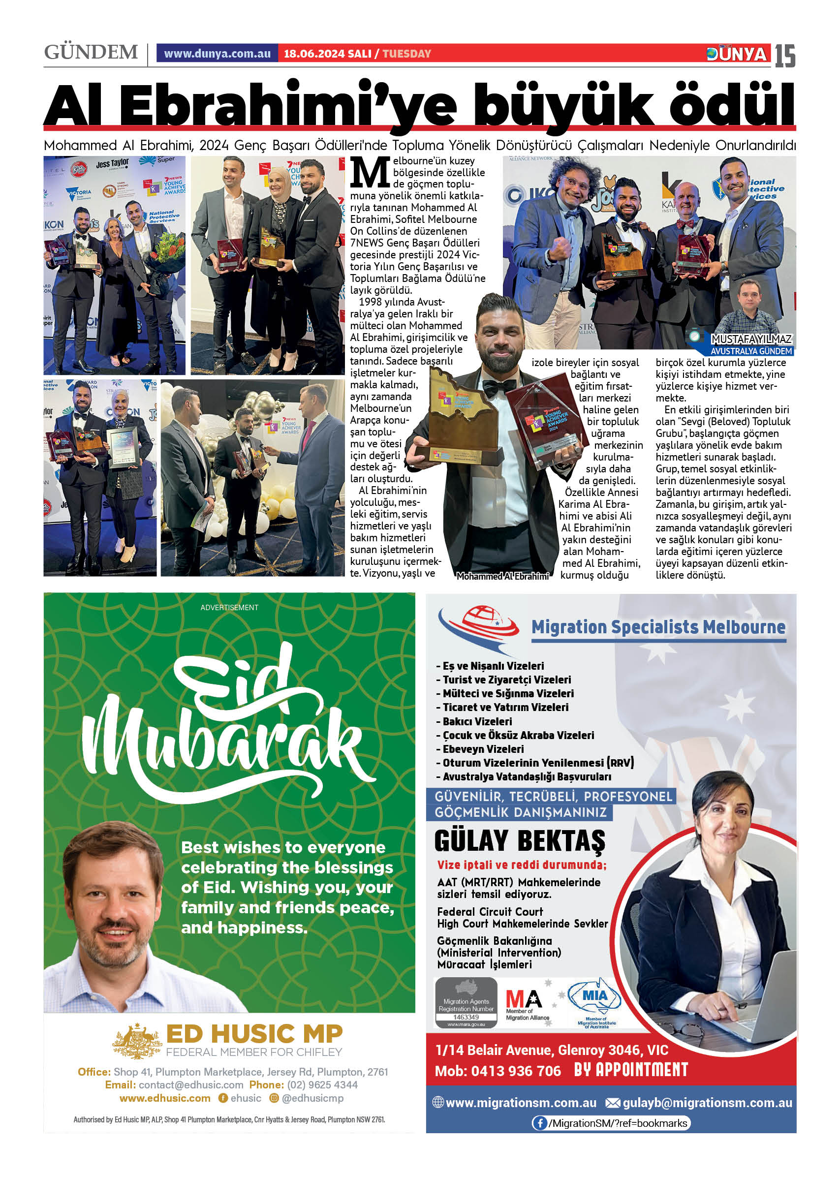 YENİ SAYI ÇIKTI Seçkin mekanlarda - Dunya News